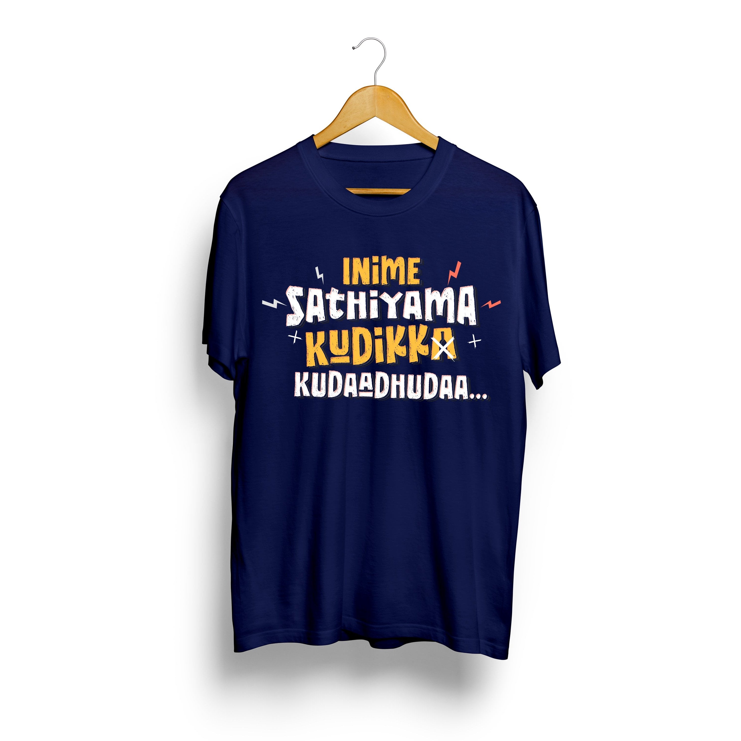 Inime Sathiyama Kudika Koodadhudaa | Goat Official T-Shirt – ColourCrafts