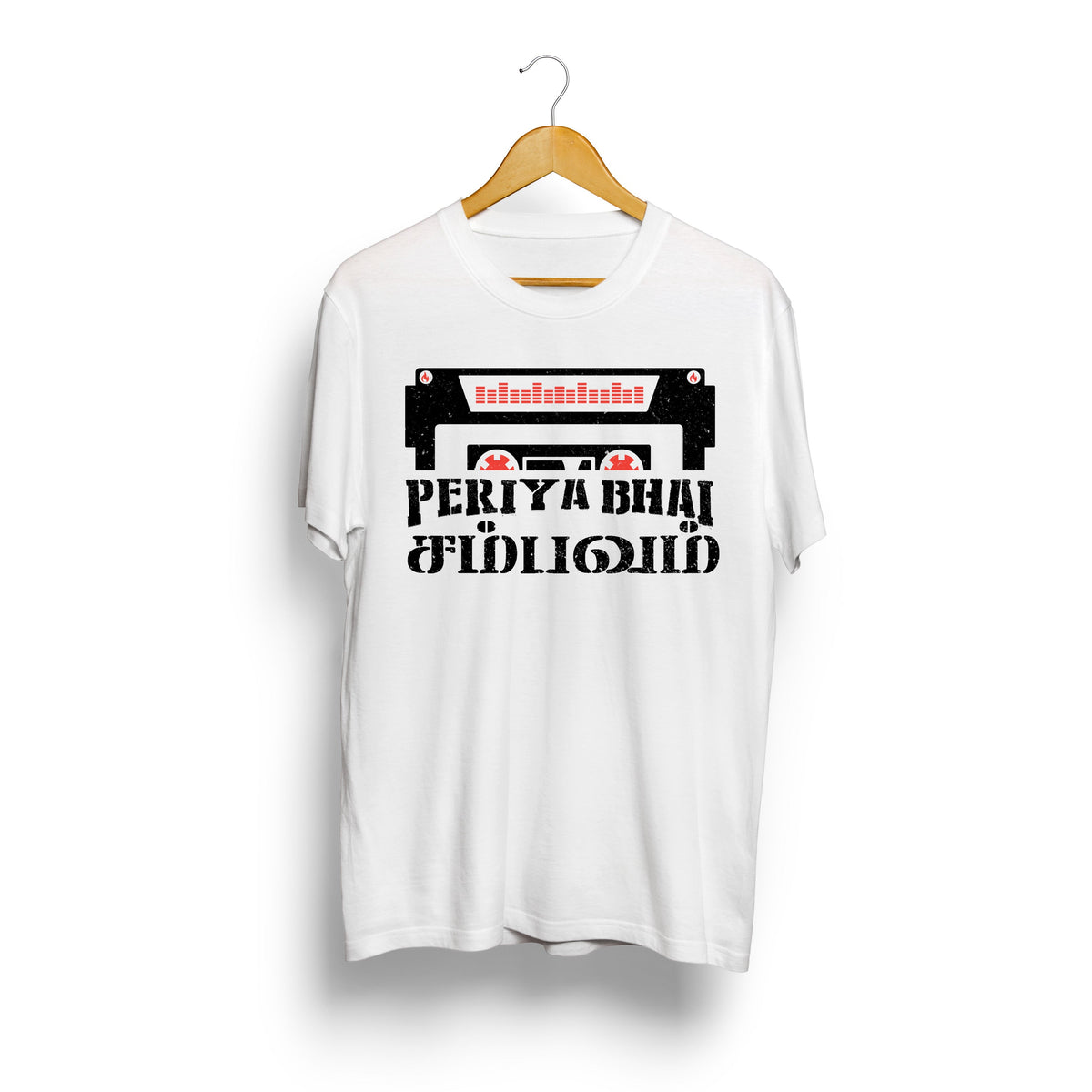 Me & My Music Taste Against the World Tshirts Unisex | Pattukkaaran ...