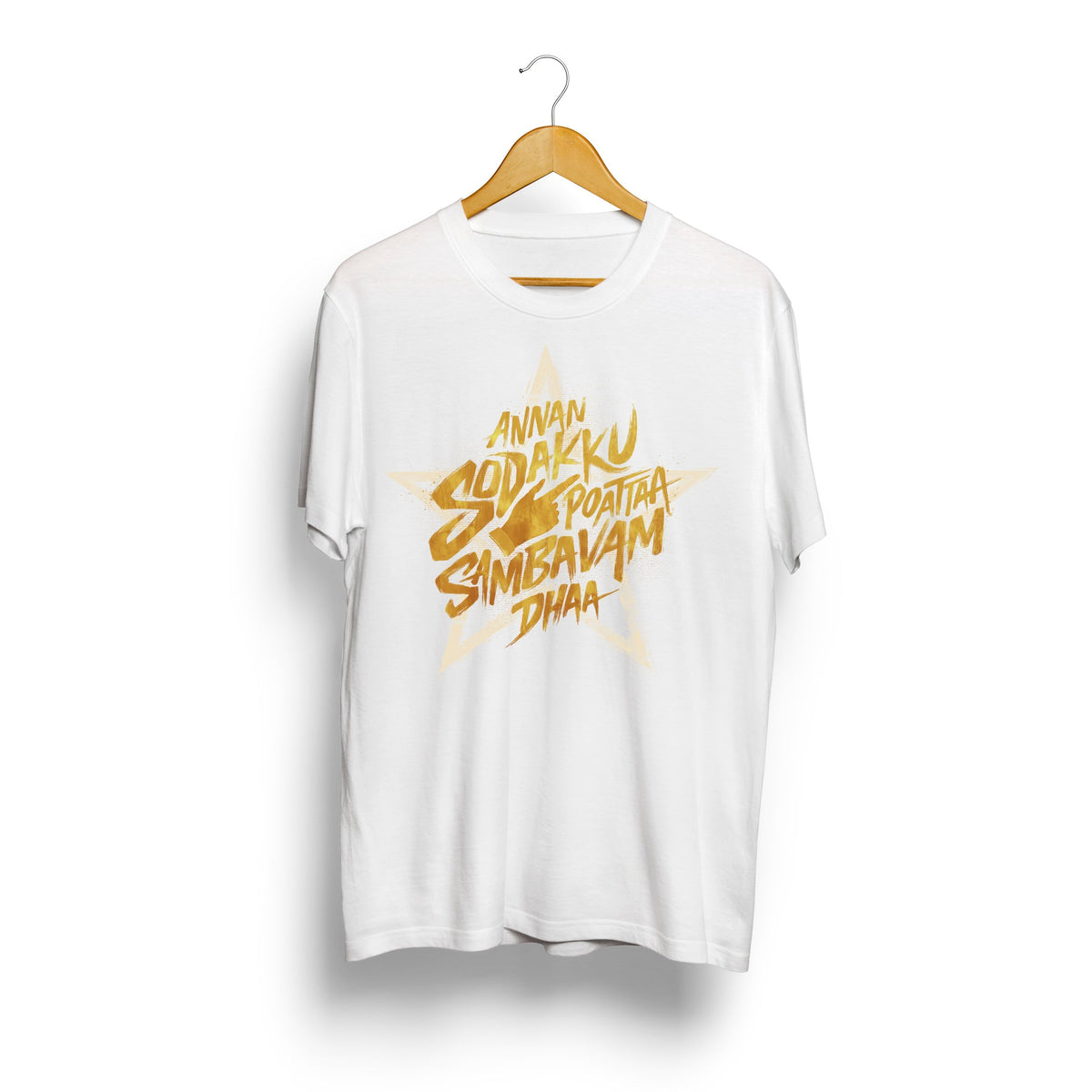 Sodakku Potaa Sambhavam dhaan Tshirts Unisex | Vettaiyan Official Merc ...