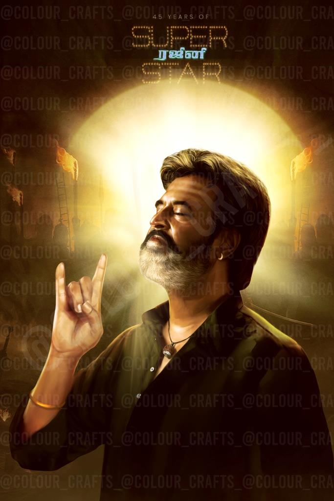 Thalaivar Rajinikanth Poster Frames – ColourCrafts