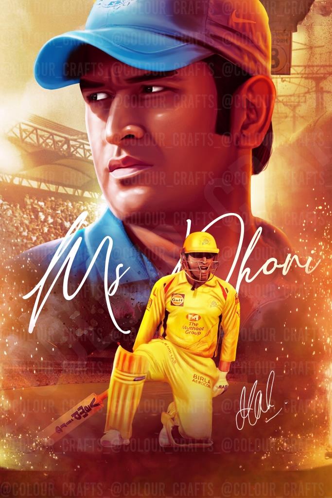 MS Dhoni Poster Wall Frames – ColourCrafts